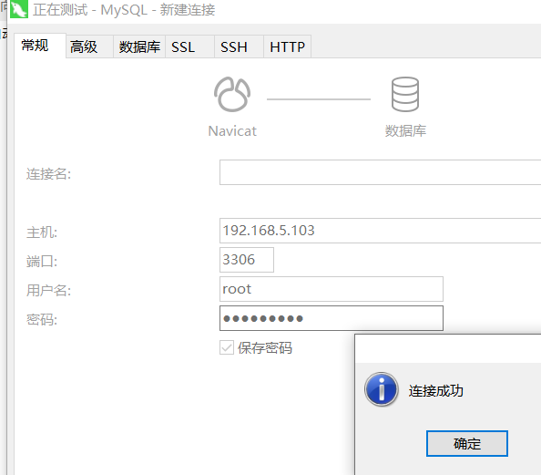 Centos7环境下安装Mysql8.0详细教程_centos7下载mysql8.0-CSDN博客