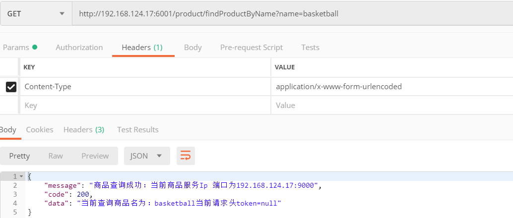 spring-cloud（十二）GateWay强大的Filter（过滤）功能_springcloud 继承gatewayfilter-CSDN博客