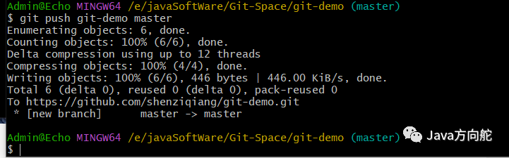 Idea插件神器之grep Console （idea 代码格式化插件idea插件custom Postfix Template，代码补全的 