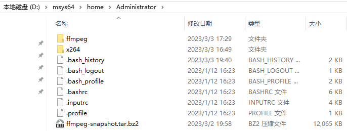 Windows下ffmpeg x264的编译_windows终端ffmpeg x264库编译使用示例-CSDN博客