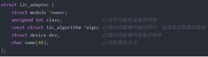 Linux I2C驱动竟然如此简单？手把手教你写i2c驱动_编写 usb i2c驱动-CSDN博客