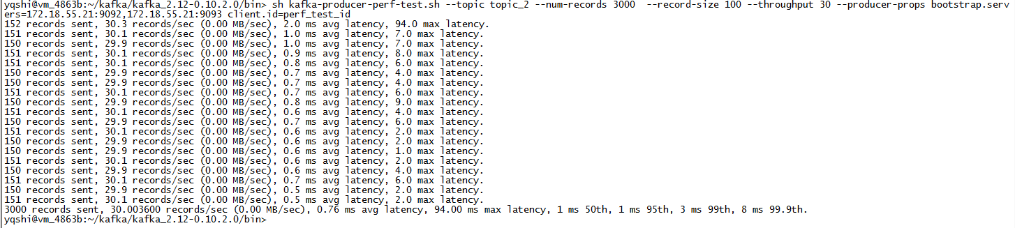 Kafka-流量控制Quota功能_kafka quota-CSDN博客