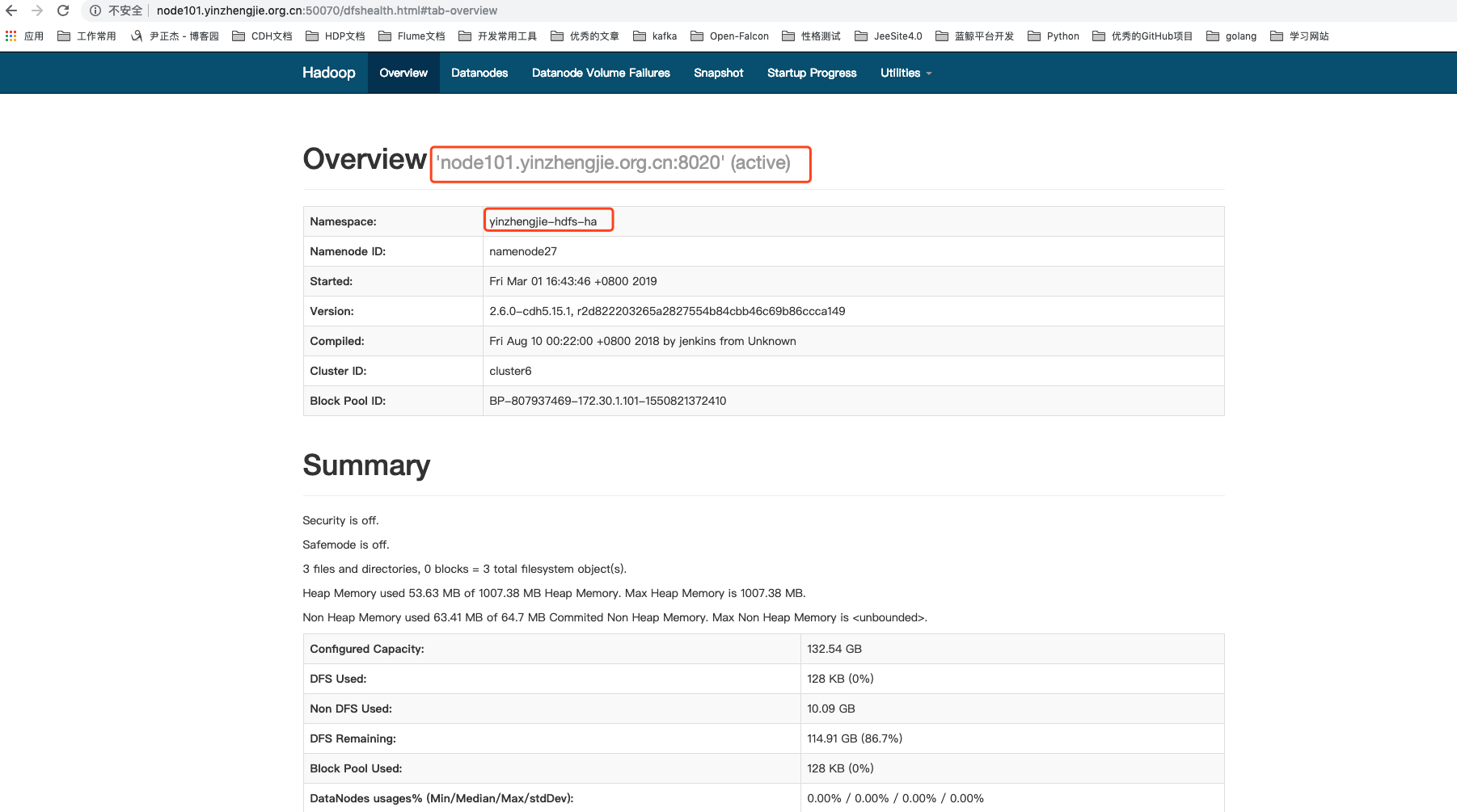 CDH构建大数据平台-HDFS高可用案例实操 _cdp启动hdfs高可用-CSDN博客