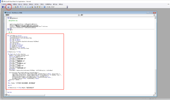 专利五书拆分_小咕咕怪兽的博客-CSDN博客