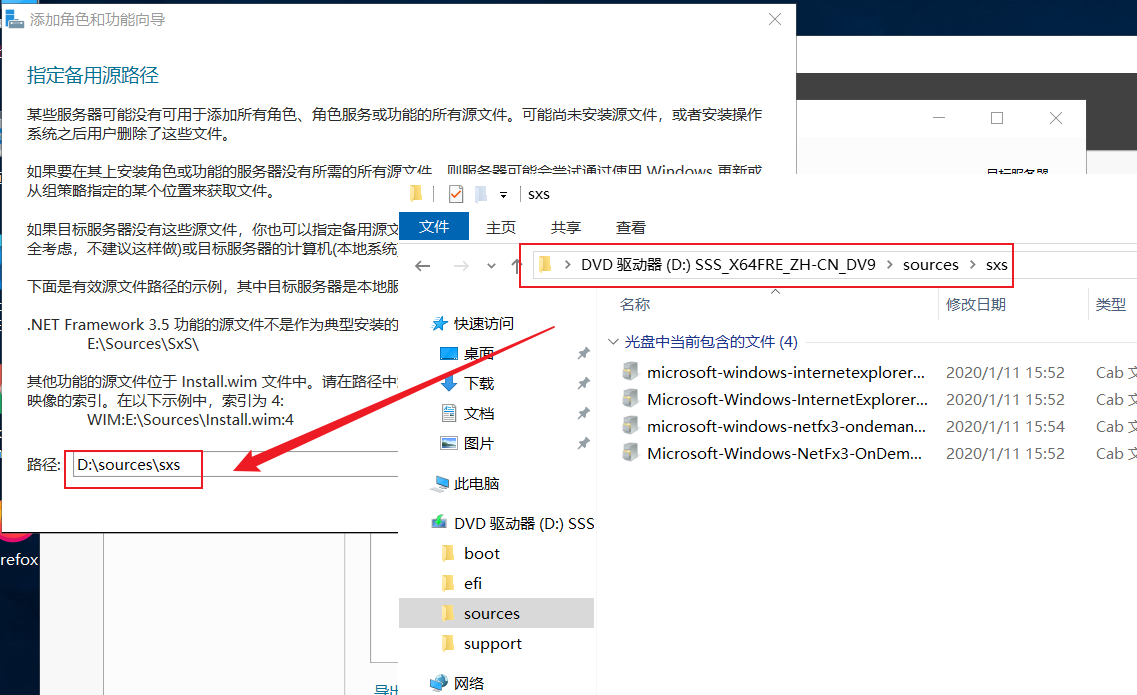 Web服务和数据库服务分离部署与配置web服务器和数据库服务器 Csdn博客