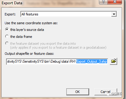 导入arcgis_导入Excel数据到ArcGIS属性表的两种实用方法-CSDN博客