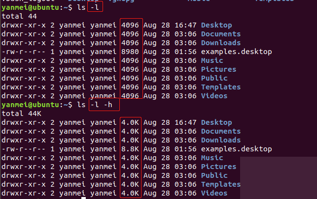 Linux常用命令详解 Csdn博客 