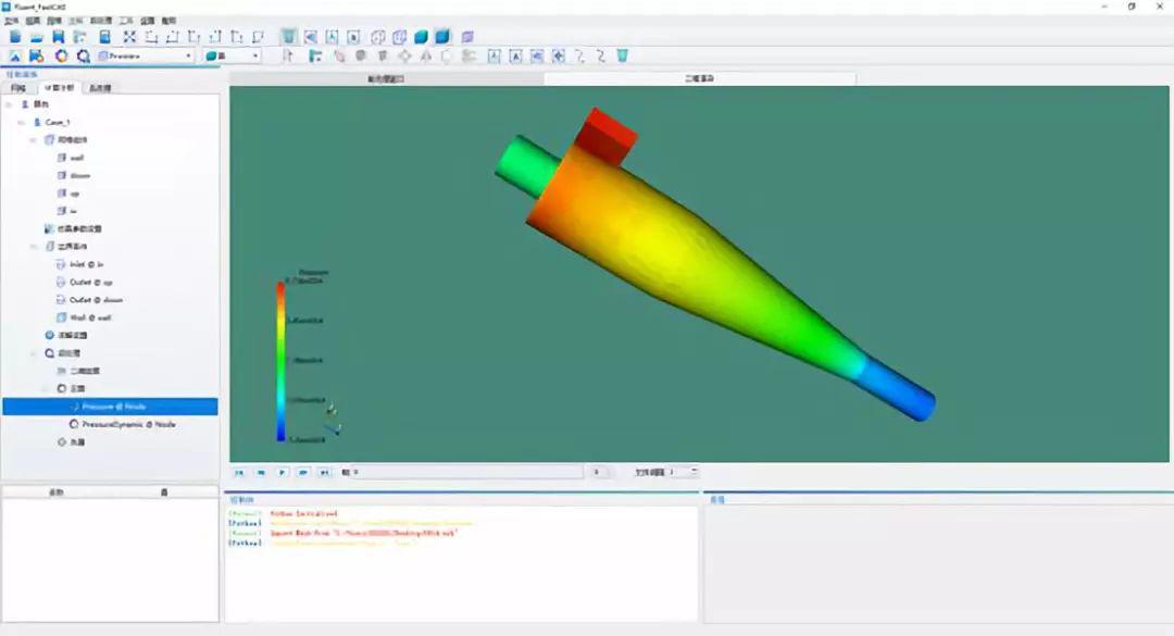 基于FastCAE的Fluent定制开发_fluent软件可以做成exe吗-CSDN博客
