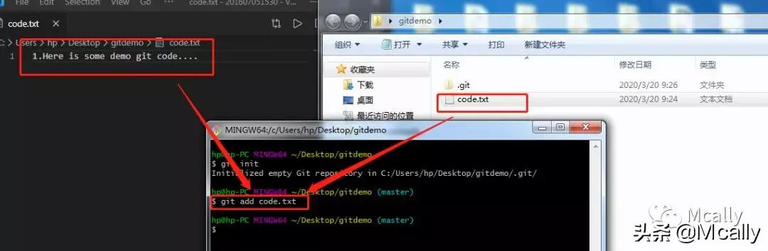打开git命令窗口git 命令初探一 Csdn博客