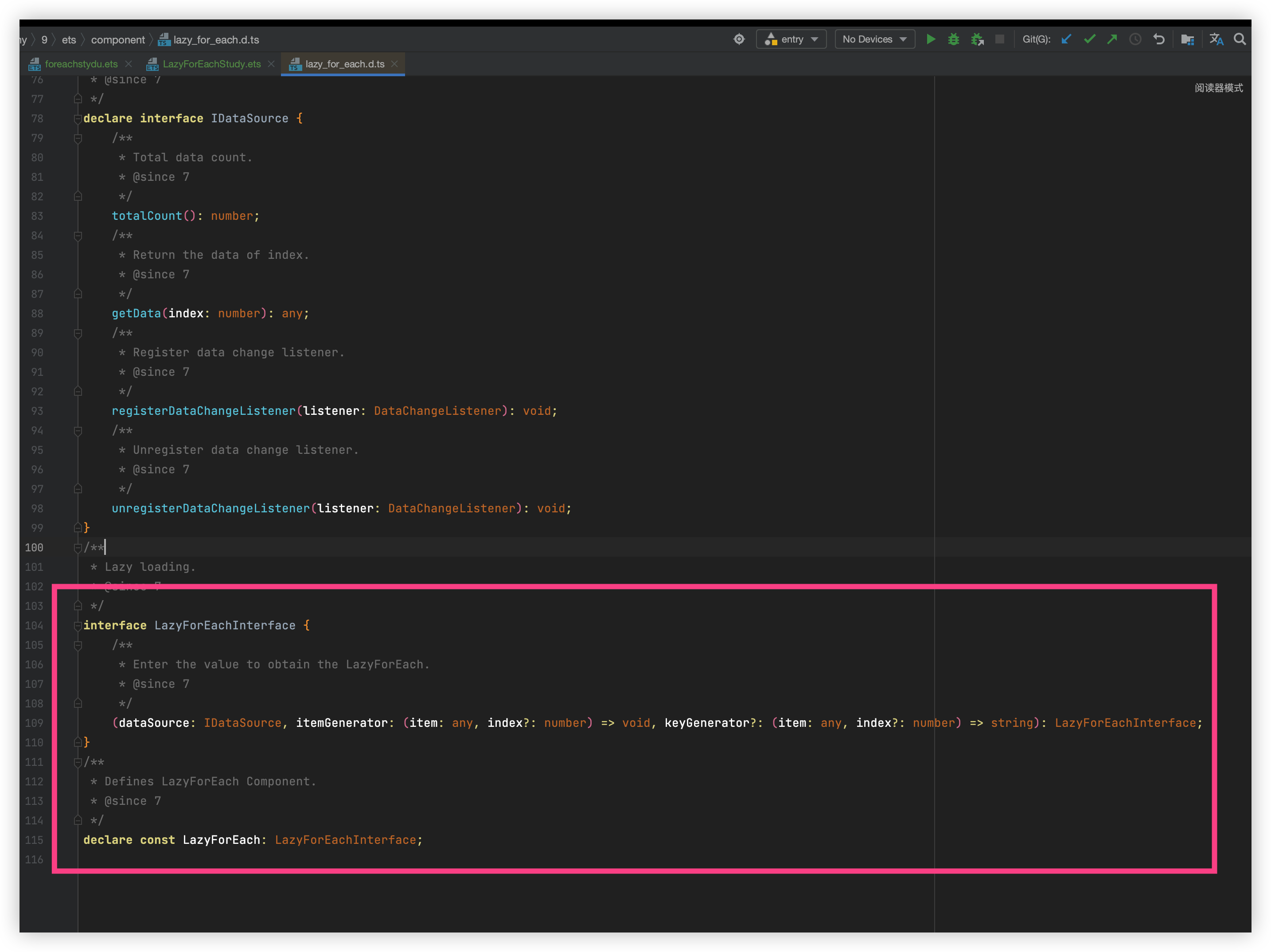 HarmonyOS应用开发-ArkTS语言的LazyForEach懒加载循环_arkts lazyforeach-CSDN博客