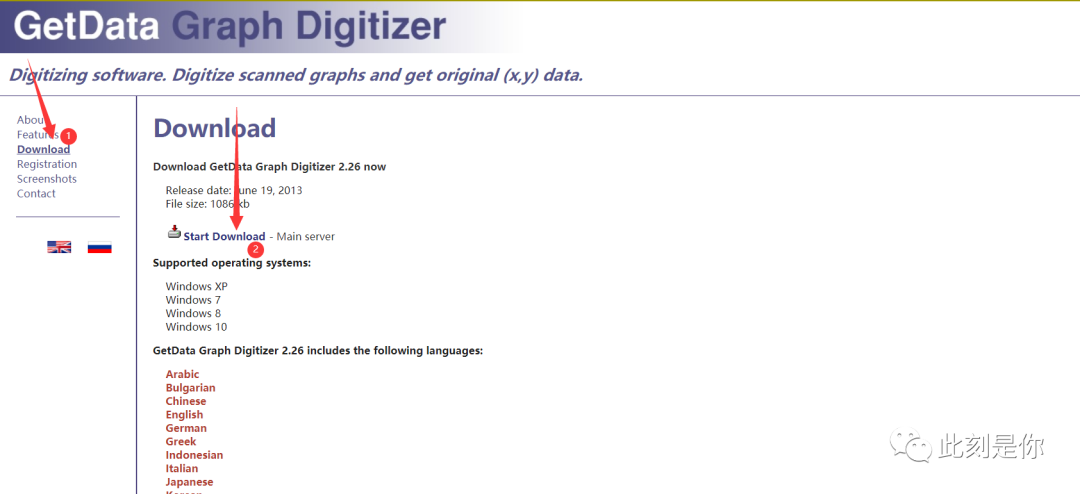 getdata提取曲线数据_Origin如何从图表中获取数据_weixin_39631572的博客-CSDN博客