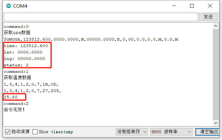 Arduino Rs485测温装置arduino Rs485 Csdn博客