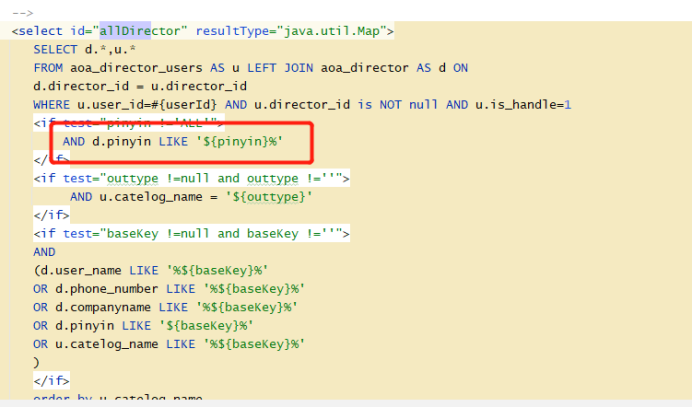 Java代码审计学习之oasys代码审计-CSDN博客