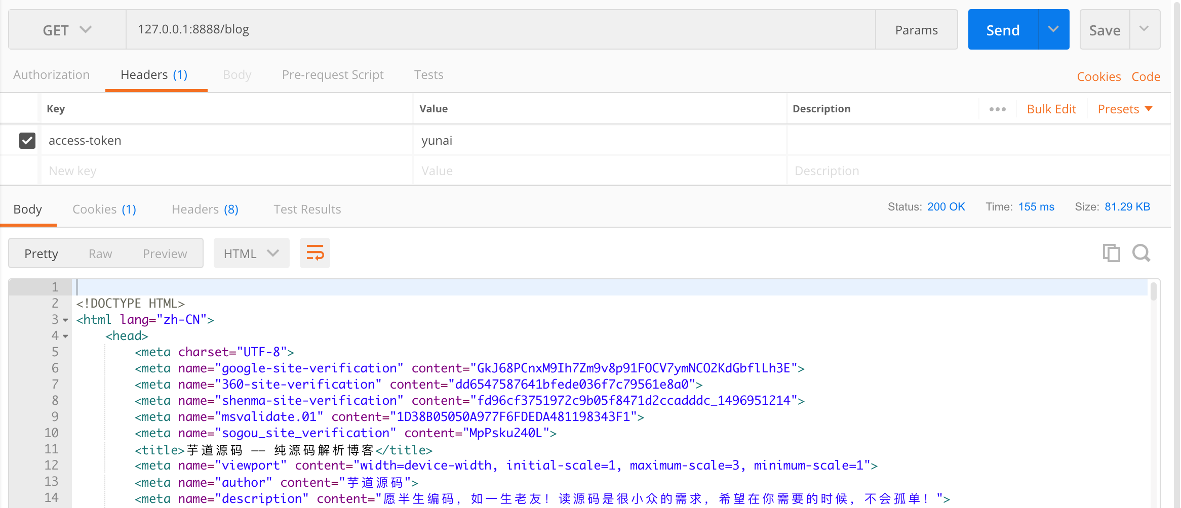 Spring Cloud 网关 Spring Cloud Gateway （超级详细版本）_springcloud gateway-CSDN博客