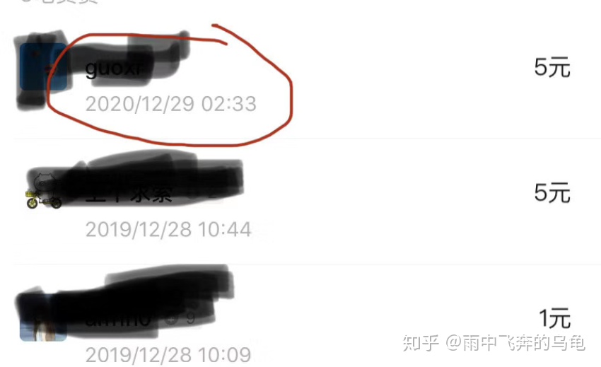 Java 日期格式 关于java日期yyyy日期格式与yyyy日期格式的bug Csdn博客