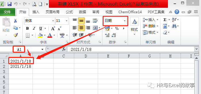 日期转化为文本 Yyyy Mm Dd日期格式变文本格式 Csdn博客 