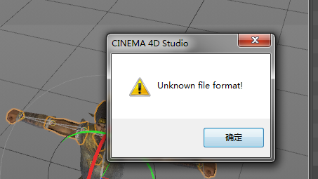 【c4d】将3DMAX的模型（.max）导入c4d-CSDN博客