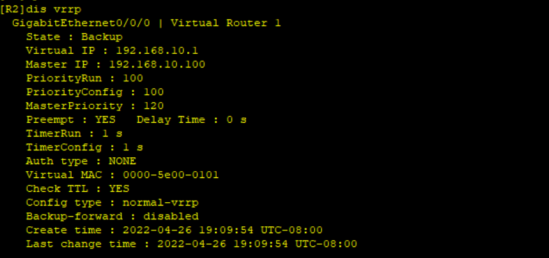 VRRP原理及基础实验【抓包详解】_vrrp 抓包-CSDN博客