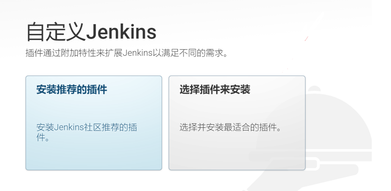 Jenkins 实现 Gradle+Java，Vue+nodejs项目自动化构建（亲测可用！）_jenkins gradle构建-CSDN博客