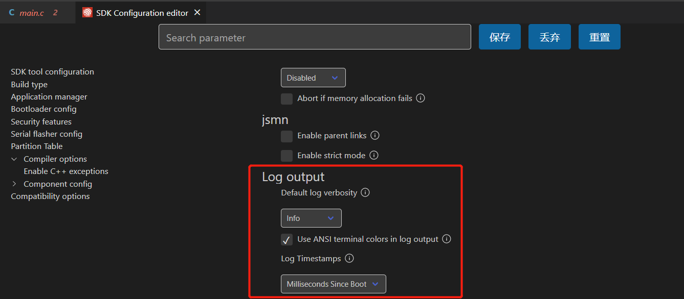 通过ESP32 logging库来启发我们的思维吧~~_idf的log.h使用-CSDN博客
