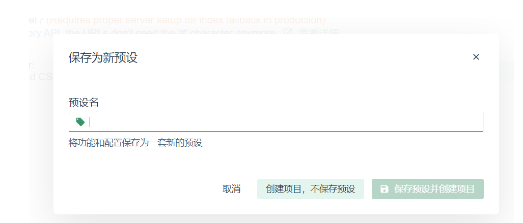 猿创征文| ‘vue‘ 不是内部或外部命令也不是可运行的程序 或批处理文件。vue 不是内部或外部命令也不是可运行的程序 或批处理文件。 Csdn博客