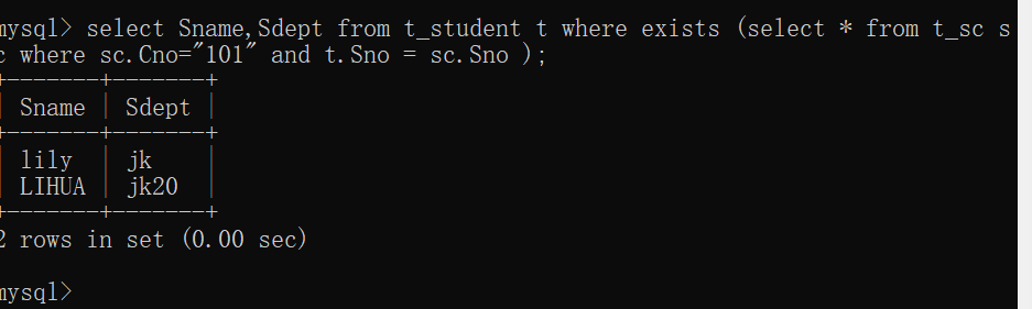 实 验 二 SQL 数据查询_表查询: (1)查询全体学生的详细记录。 (2)查询全体学生的学号和姓名。 (3)查询全-CSDN博客