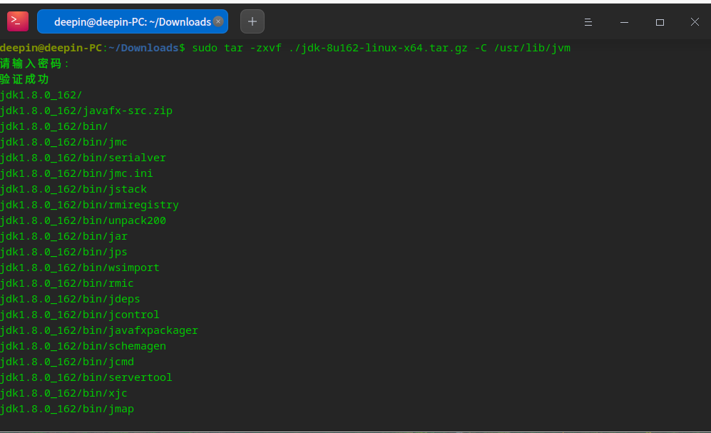 Linux系统下手动安装Java环境_jdk-8u162-linux-x64.tar.gz-CSDN博客