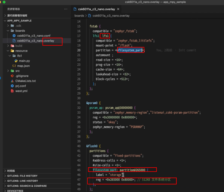在Zephyr玩转MicroPython【入门篇】_聆思 micropython-CSDN博客