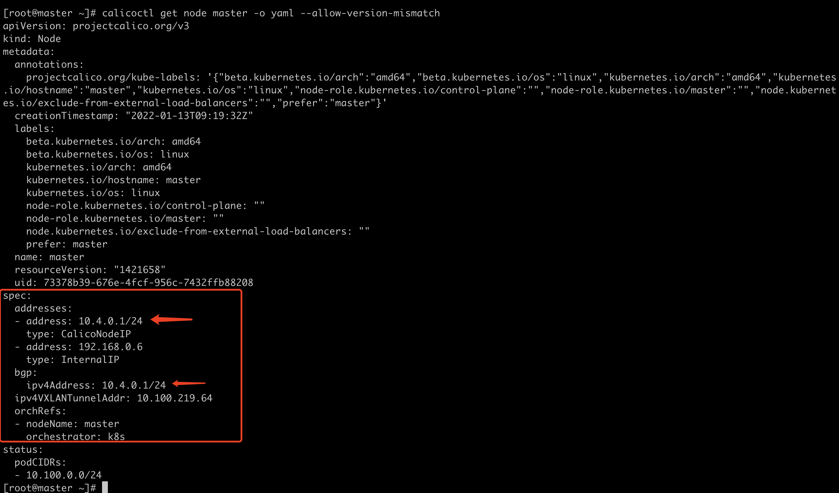 calico-node报错Readiness probe failed: calico/node is not ready: BIRD is not ready_calico readines ...