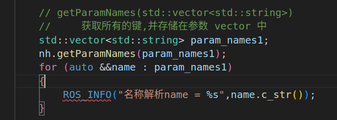 【ROS学习】常用工具包&&开发库及其快捷键汇总_ros开发工具-CSDN博客