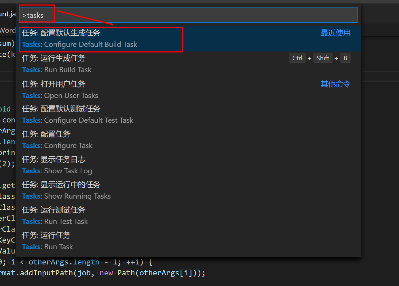 vscode远程提交代码至Hadoop集群_vscode如何链接hdfs-CSDN博客