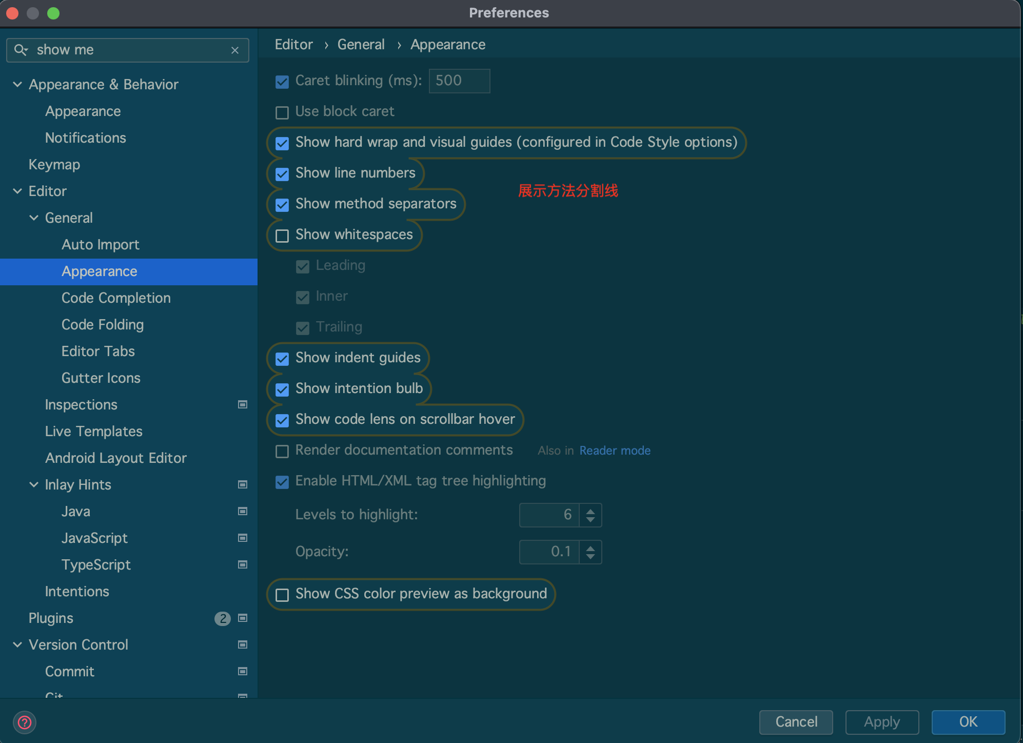 【idea系列】IntelliJ IDEA汇总_idea家族-CSDN博客
