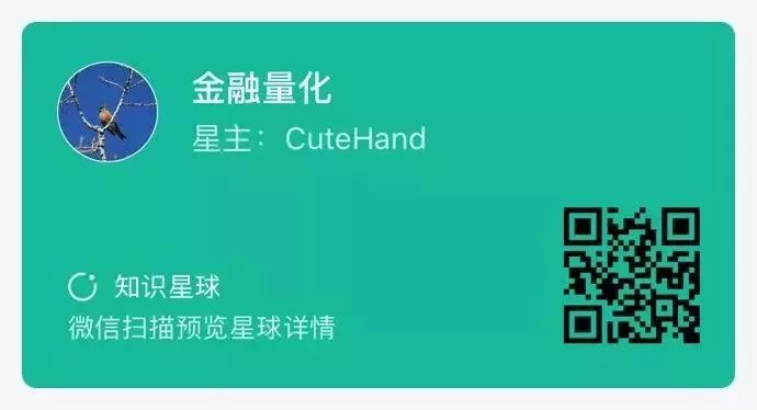 【手把手教你】使用QuantLib进行债券估值和期权定价分析-CSDN博客