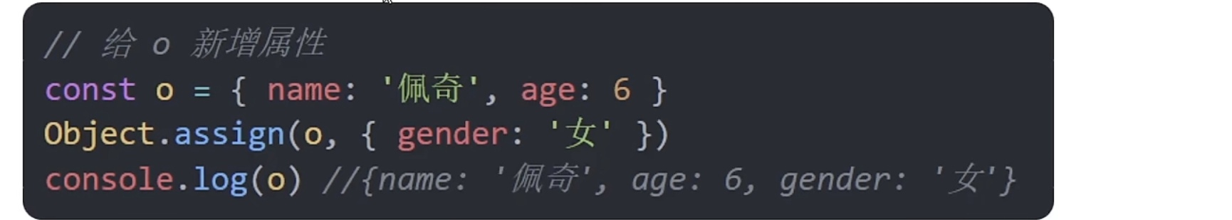 内置构造函数——object Csdn博客