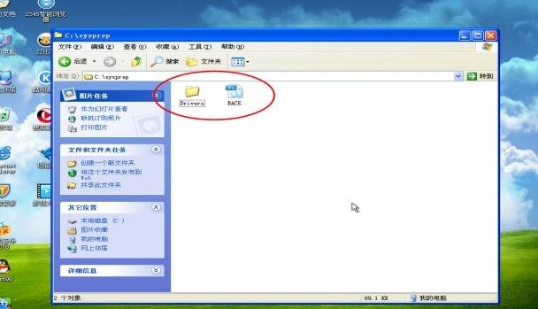 xp系统sc服务器,SC怎么封装xp系统-CSDN博客