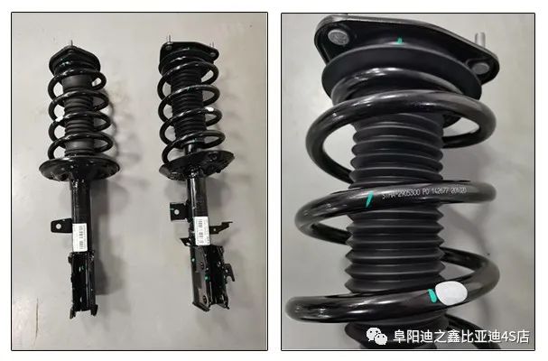 可变悬挂调节软硬全新一代唐dm车型fsd可变阻尼减震器团购活动 Csdn博客