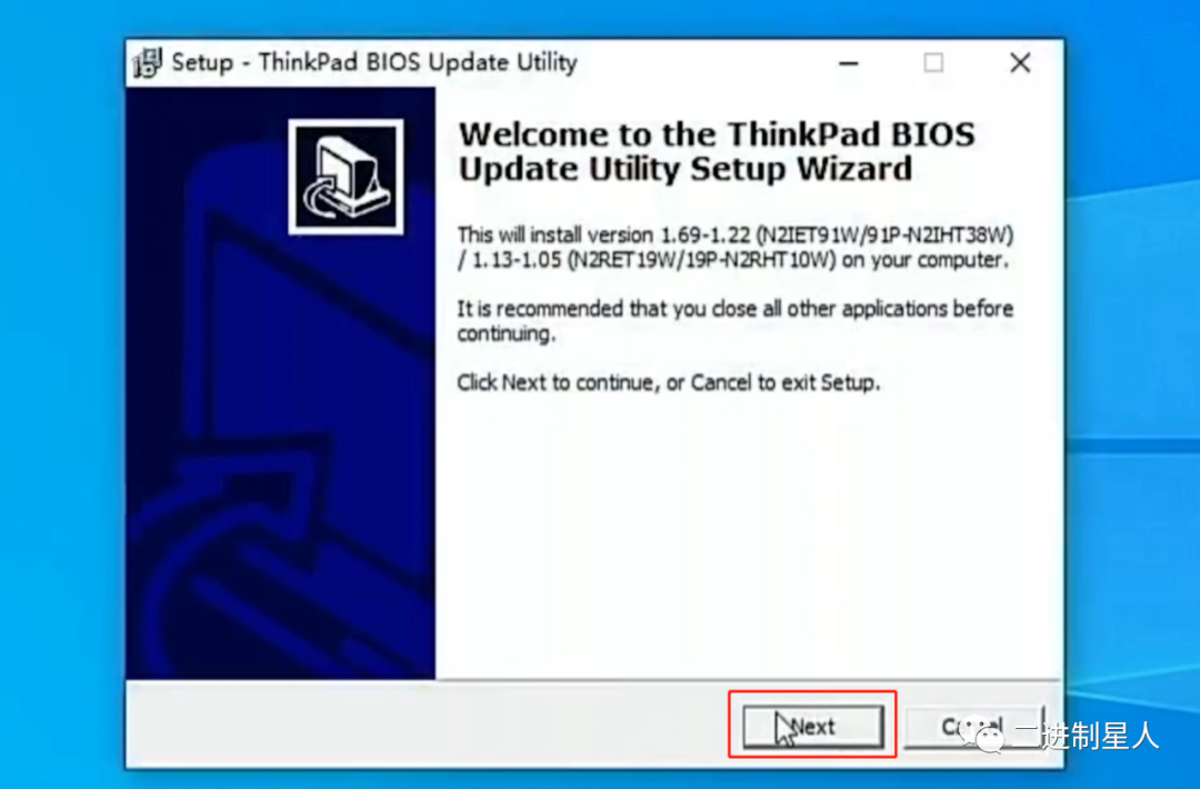 lenovo L480 进入bios_ThinkPad如何升级BIOS？我来教你！-CSDN博客