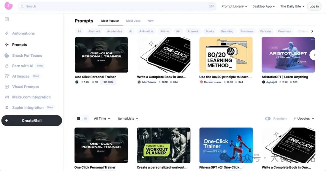 一些优秀的 Prompt 库：提升 AI 工具使用效率与创造力_prompt library-CSDN博客