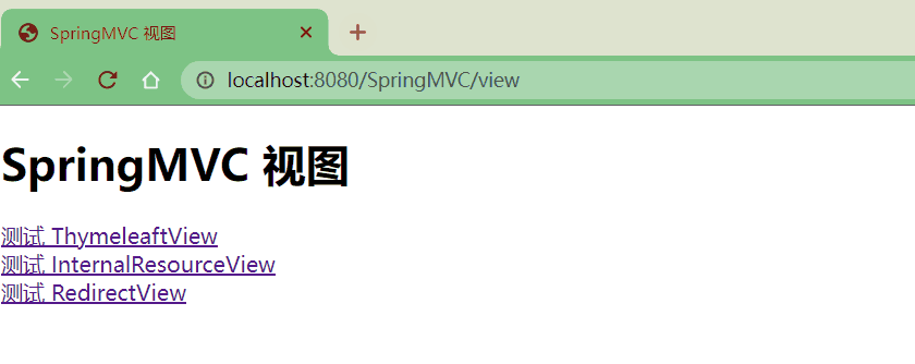 【SpringMVC从入门到精通】04-SpringMVC 视图_springmvc 视图教程-CSDN博客