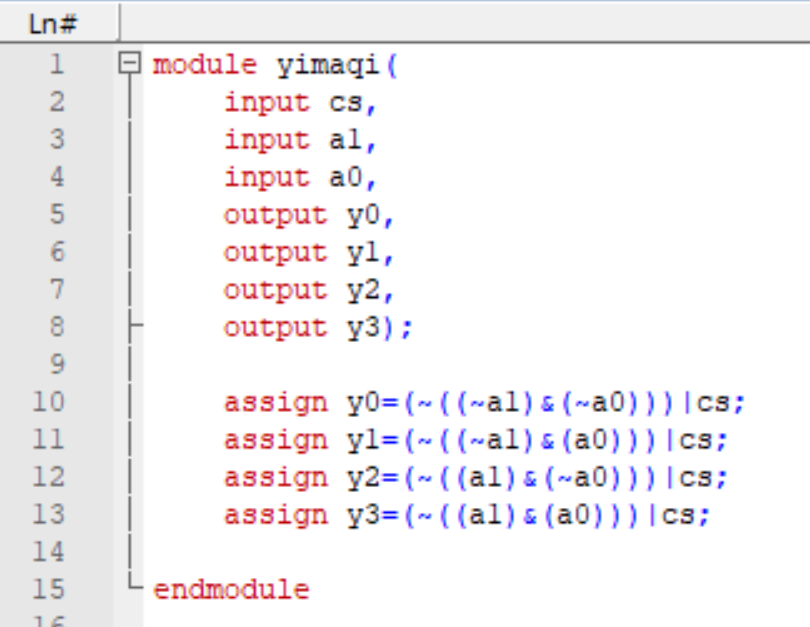 Linux-Modelsim的使用之三输入异或门设计实验_三输入异或门真值表-CSDN博客