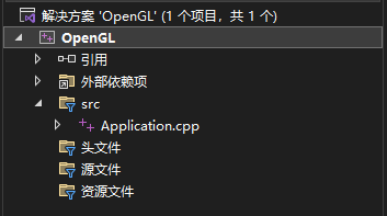 OpenGL学习记录01_安装glfw-CSDN博客