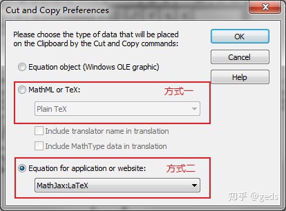 latex公式居中_结合MathType和MathJax在Hexo博客中插入数学公式-CSDN博客