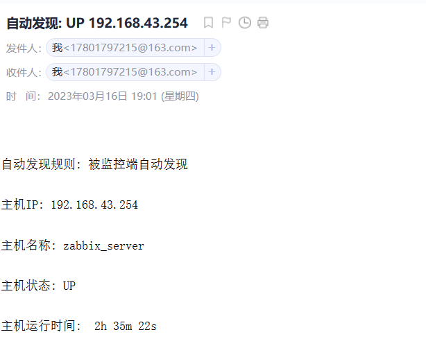 Zabbix自动发现 自动添加服务器监控,给zabbix配置执行远程命令的动作zabbix添加dl360监控 Csdn博客