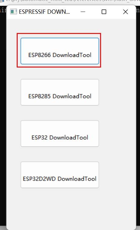 Stm32esp 07smqtt服务器实现数据上传和接收esp07 Stm32 Csdn博客