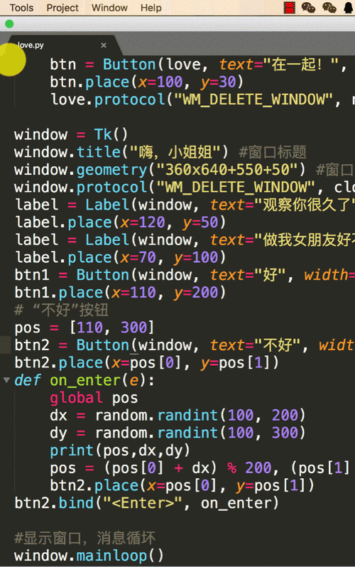 Python可以做小程序研发嘛 Python能做微信小程序吗 Python 微信小程序前端 Csdn博客