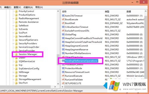 Sql 2012安装错误需要重启计算机关于windows7系统安装sql Server2012提示重启计算机失败的方式方法 Csdn博客