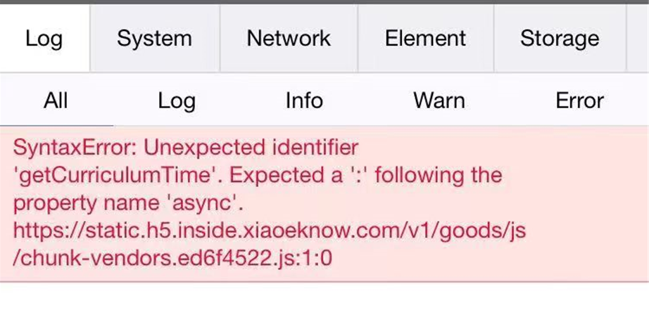 技术总监：尽快解决这个ios11白屏问题_transpiledependencies-CSDN博客