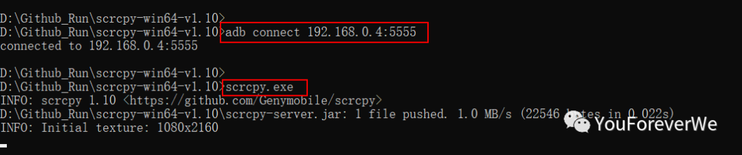 ADB投屏_scrcpy——Android投屏神器(使用教程)-CSDN博客