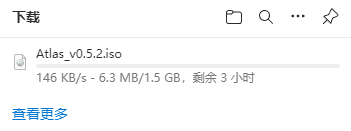 Atlas OS 初体验 - 从入门到放弃..._atlasos-CSDN博客
