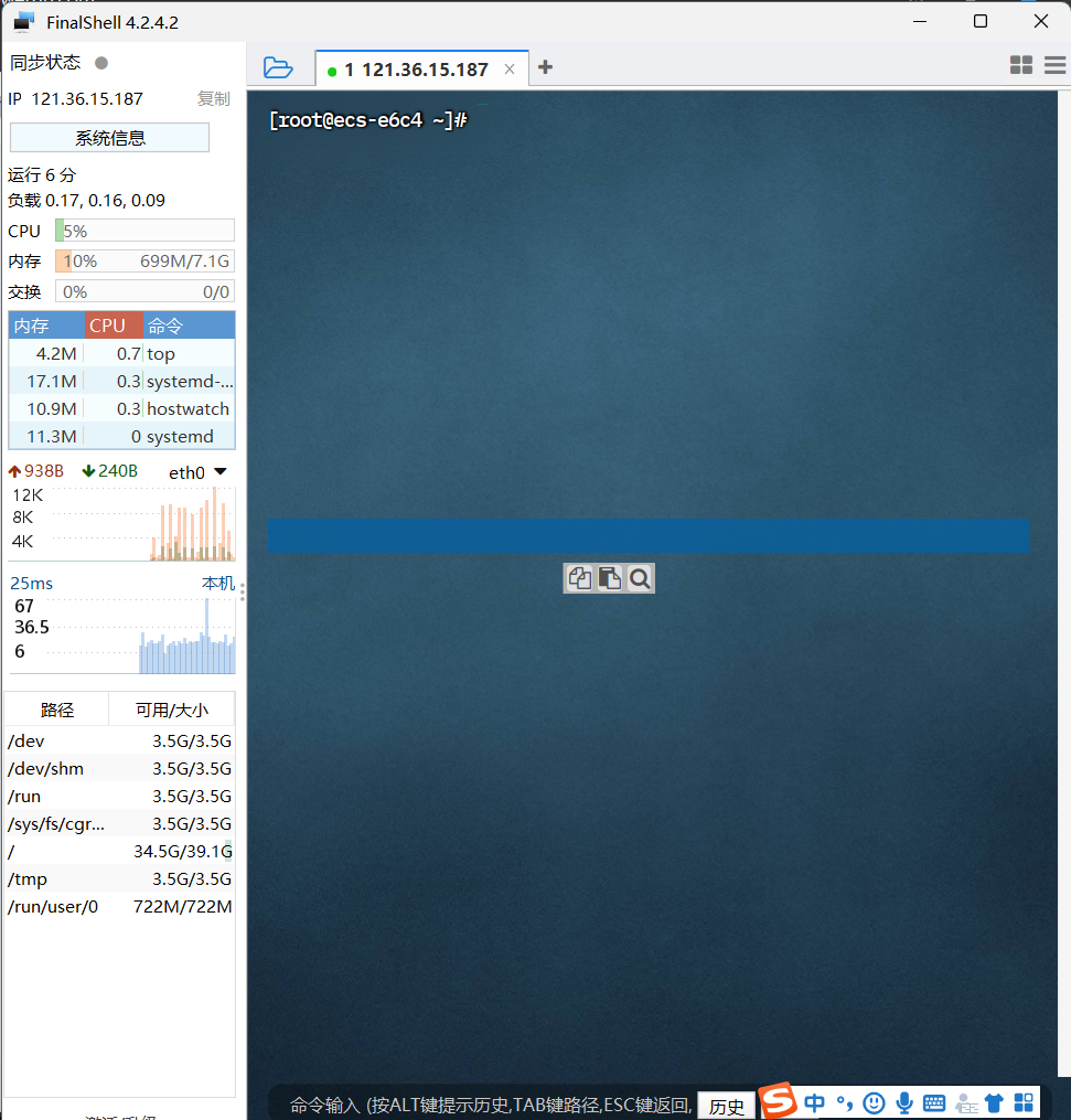 软件迁移评估_porting advisor-CSDN博客